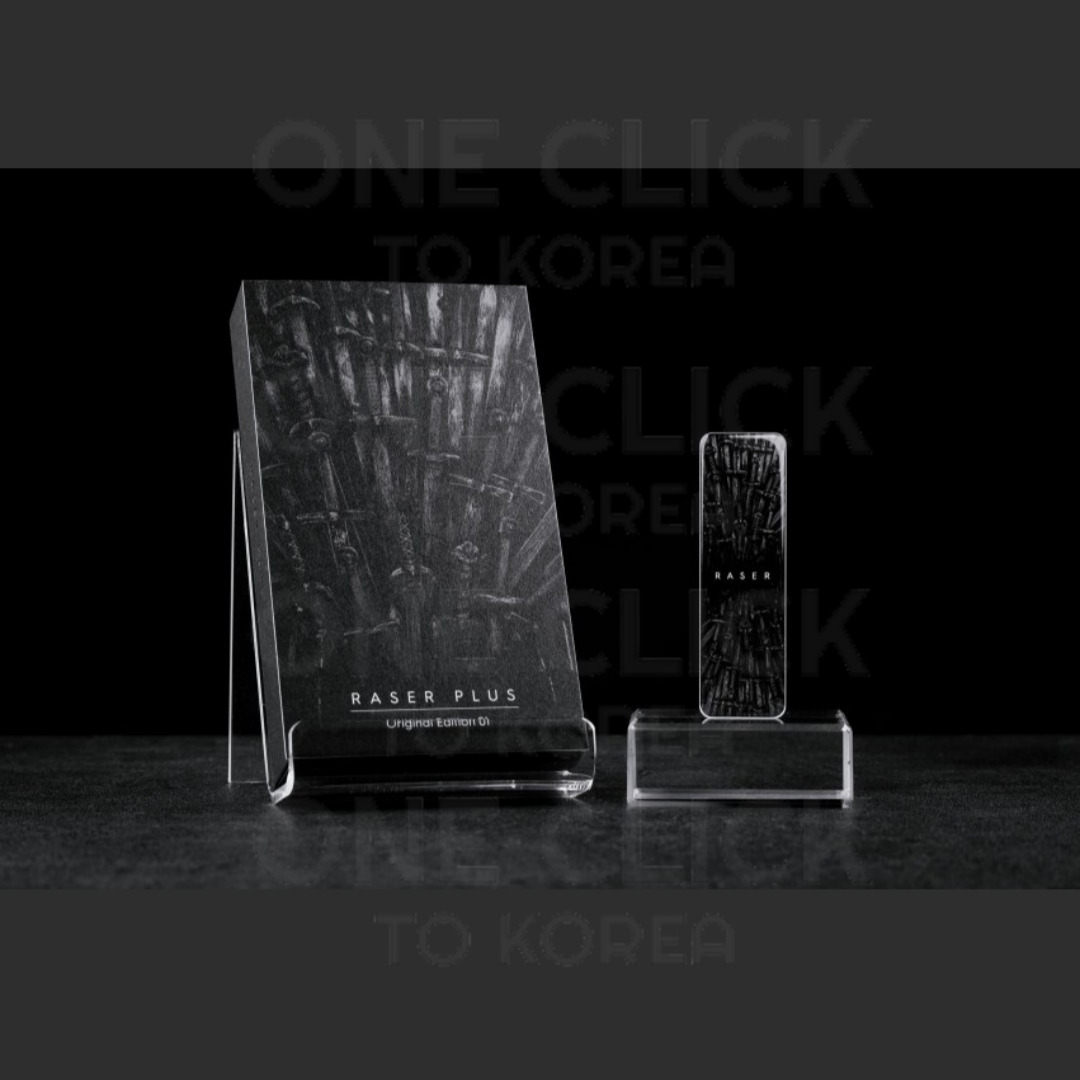 GUNPRIMER - Raser Origin Gate Remover Tool, Korea Gunprimer, Raser V1.5 ...