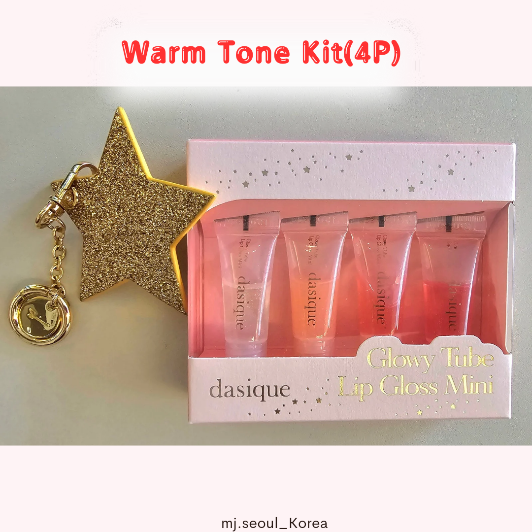 Dasique Souffle Color Pot Lip&Cheek 16colors | Shopee Philippines