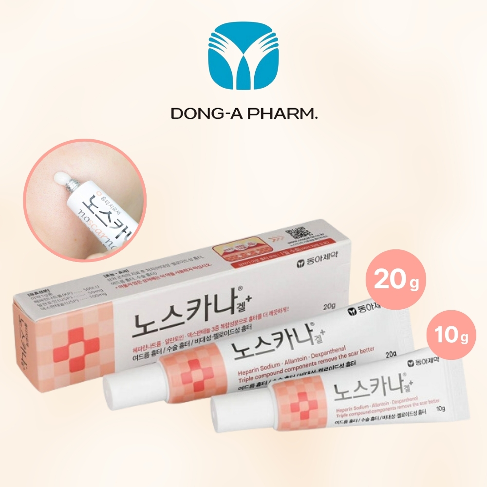 NOSCARNA Gel 10g/20g for Acne Blemish Scars Removal, Clear Marks ...