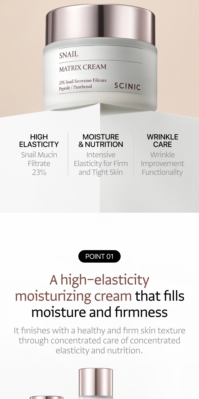 SCINIC Snail Matrix Cream 50ml | Shopee Philippines