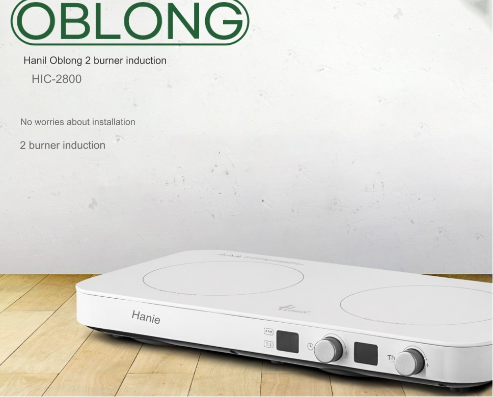Hanil Electric Oblong Portable Electric Range Induction 2-Burner HIC ...