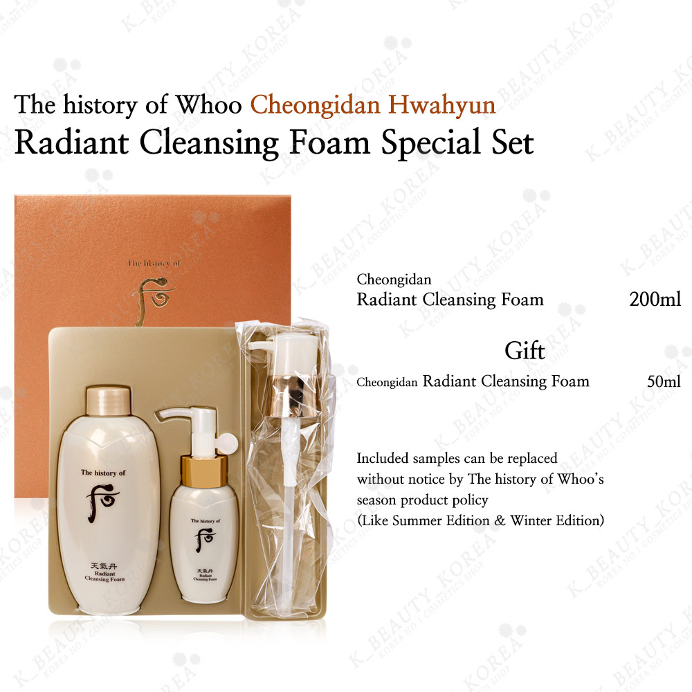 [The history of Whoo] Cheongidan Radiant Cleansing Foam Special Set ...