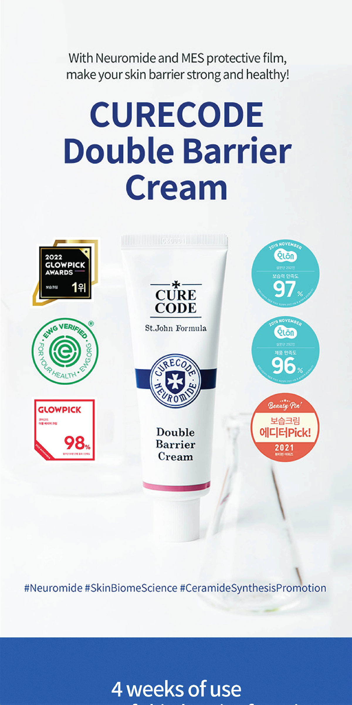 CURECODE Neuromide Hydrating Barrier Super Dry Skincare Set | Shopee ...