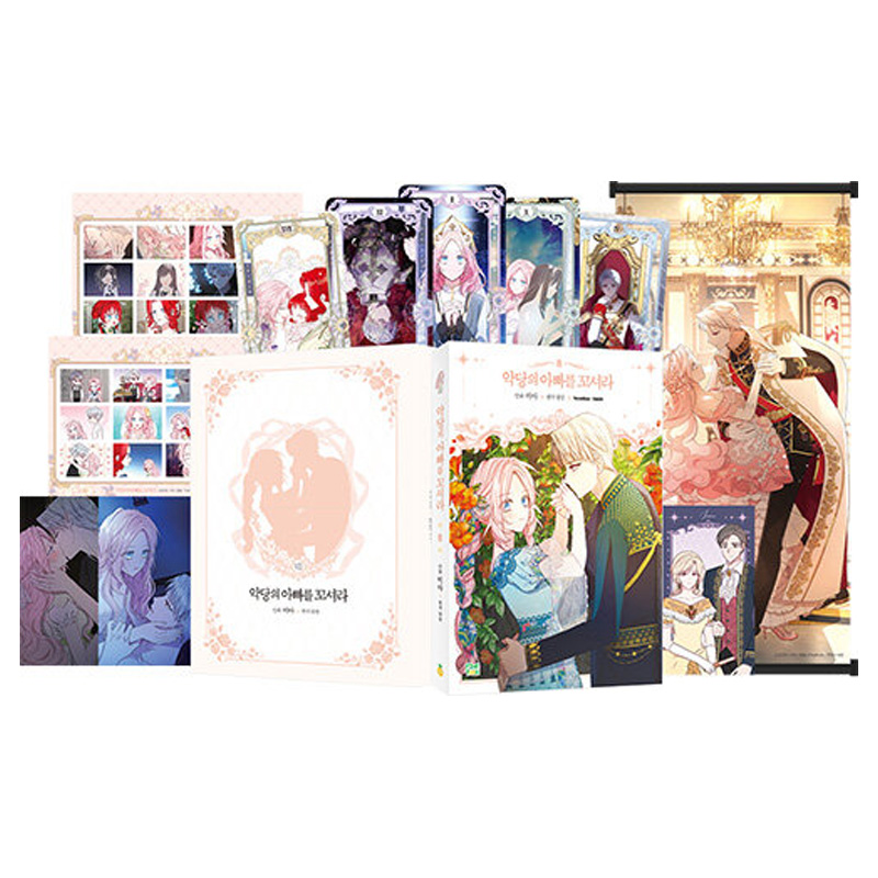 [Korea Limited edition] Flirting with the Villain's Dad vol.8 special box (manhwa webtoon comic ...