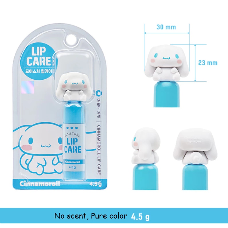 [ATEX] Sanrio Characters Lip care balm (Kuromi/Mymelody/Pompompurin ...
