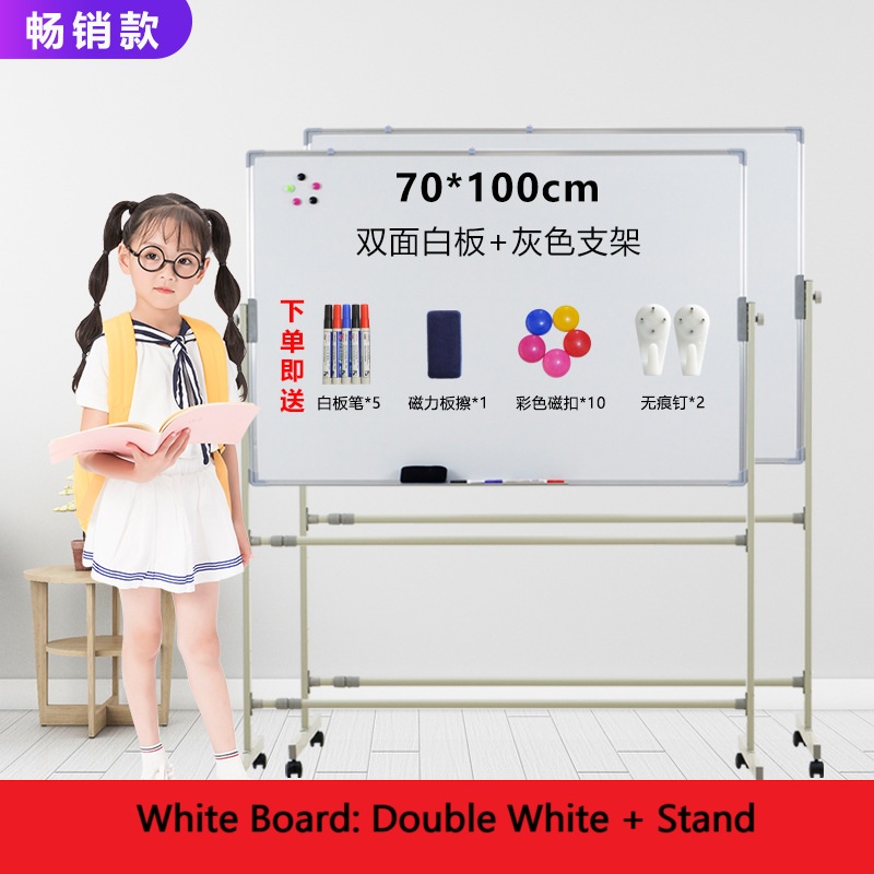 Clearance Magnetic Whiteboard Double White with Movable Wheels Standing ...
