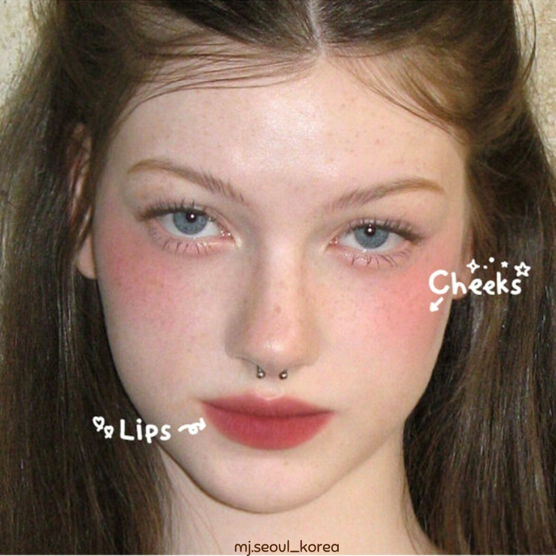 Aou Matte Bar 2g Lip&Cheek 01 Vintage Bar | Shopee Philippines