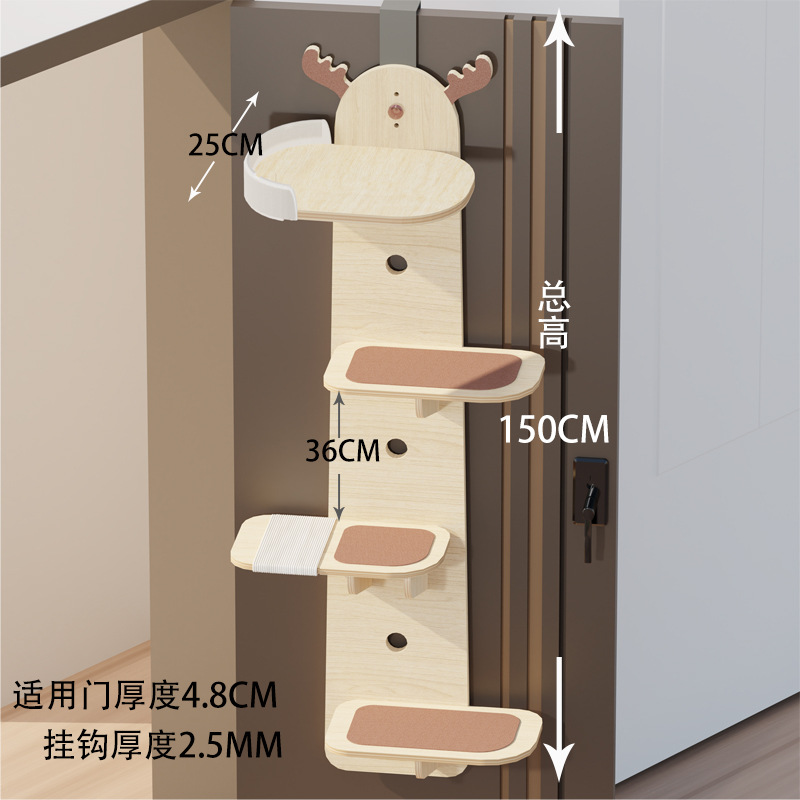 Integrated cat rack wall mounted cat climbing rack wall mounted ...