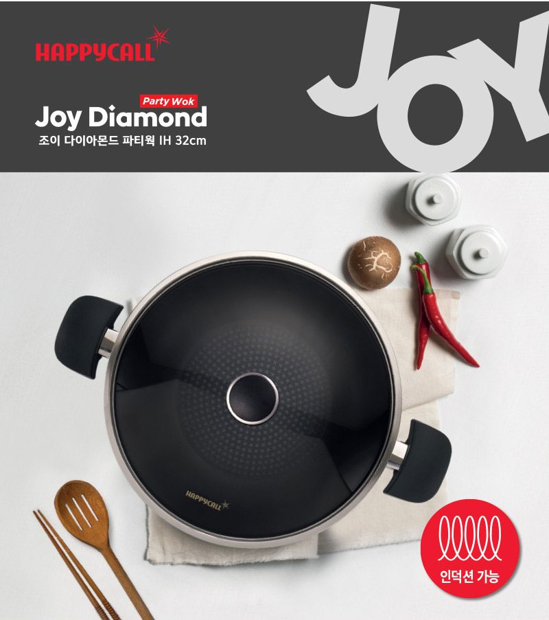 HAPPYCALL JOY NONSTICK IH INDUCTION PARTY WOK 32CM | Shopee Philippines