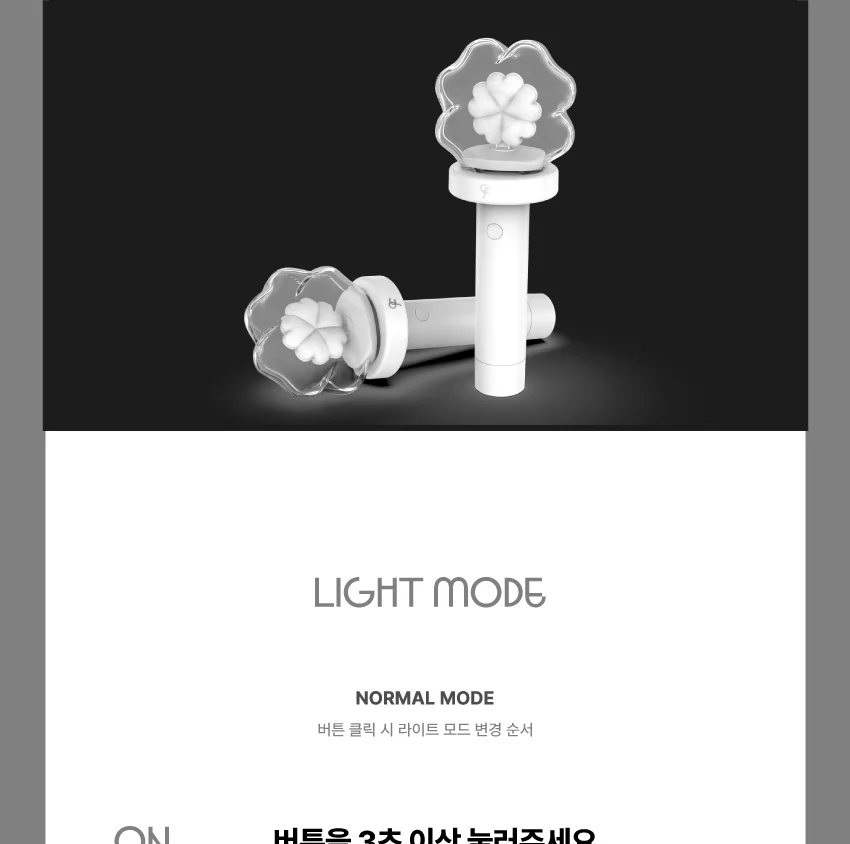 fromis_9 - OFFICIAL LIGHT STICK ver.2 (11th Aug.2025) | Shopee Philippines