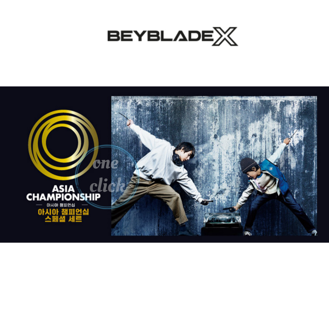 TAKARA TOMY BEYBLADE X UX-00 Dran Deck Starter Special Set | Limited ...