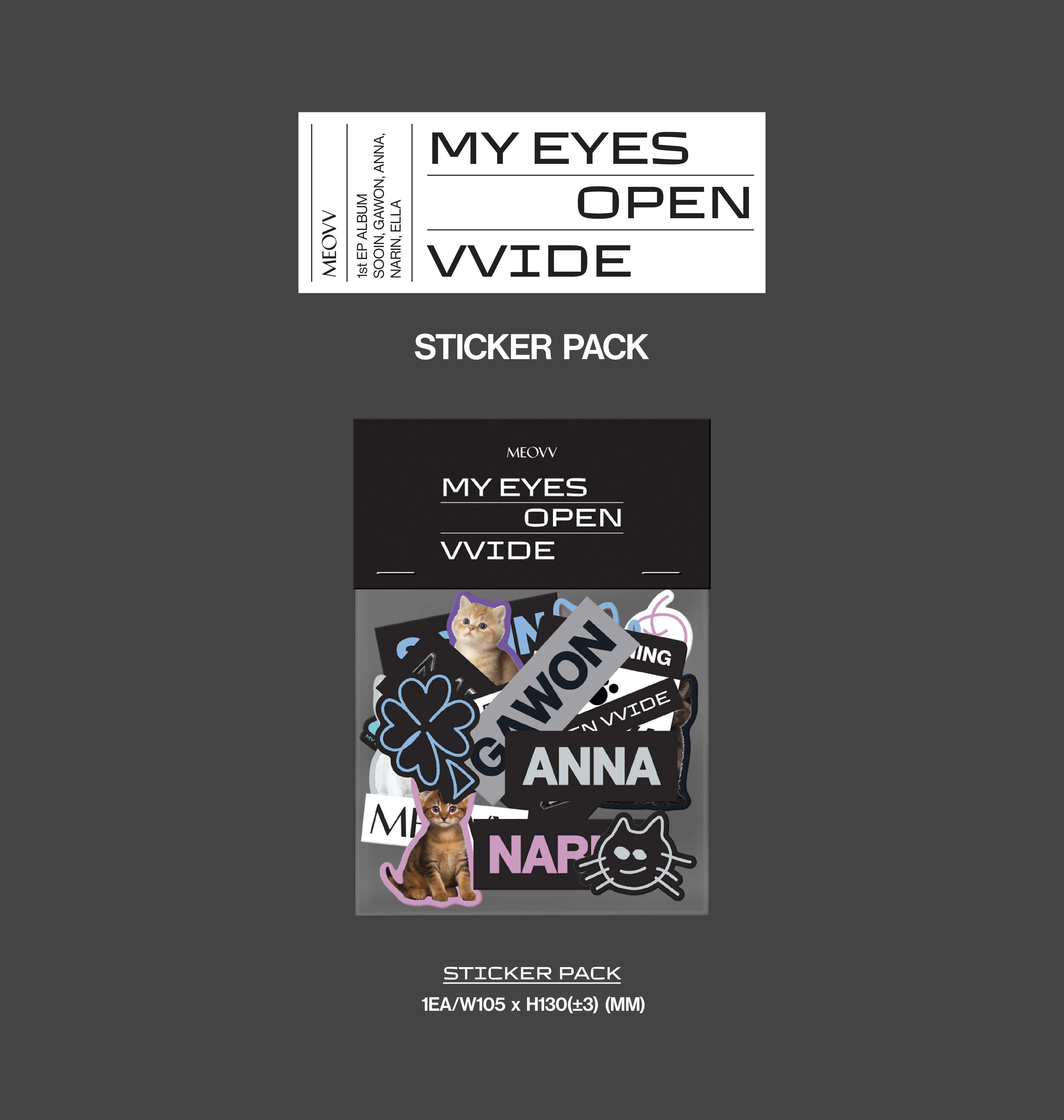 (MEOVV CAT DAY SET) MEOVV - 1st EP OFFICIAL MERCH (14th Aug.2025 ...