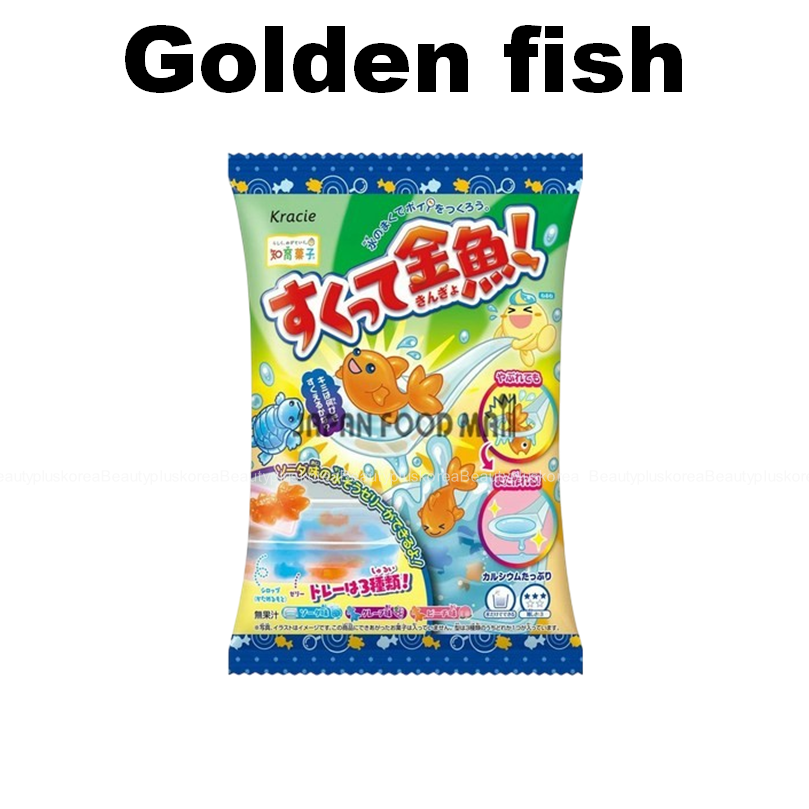 [KRACIE] Popin’ Cookin’ DIY Candy (Golden fish / Ramen / Hamburger ...