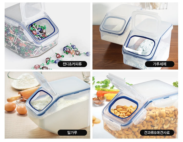 LocknLock 5kg Grain Container Candy Rice Flour Cereal Pet Food Case ...