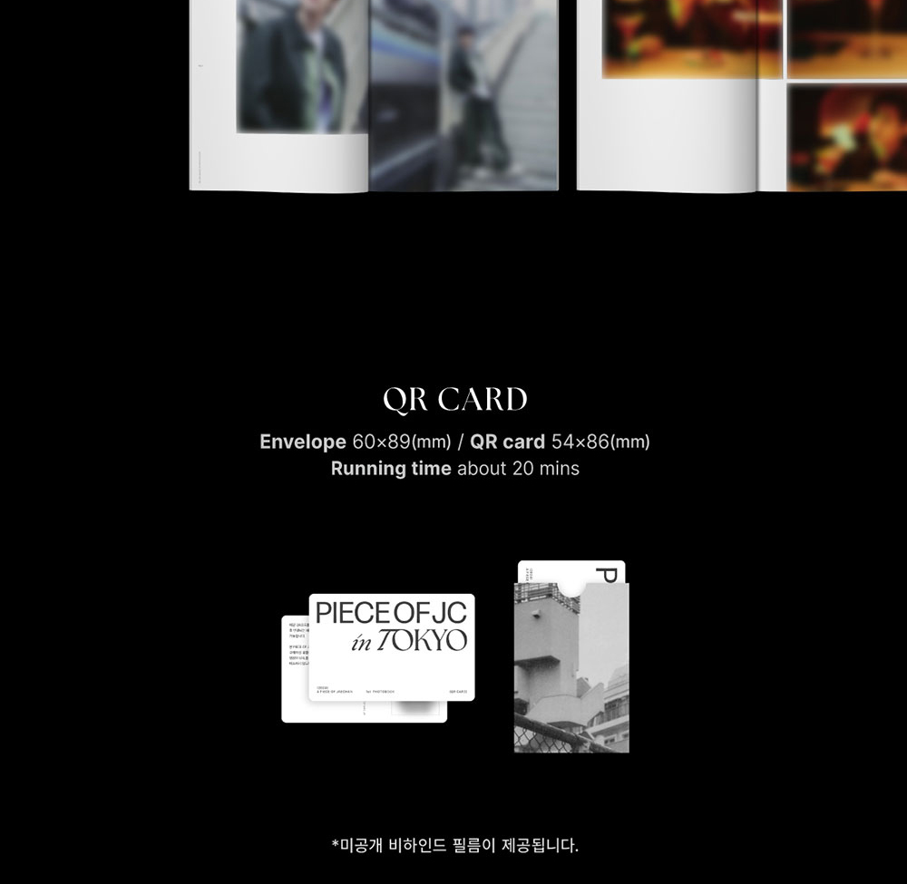 JAECHAN (DKZ) - PIECE OF JC IN TOKYO PHOTOBOOK (22nd Aug.2024) | Shopee ...