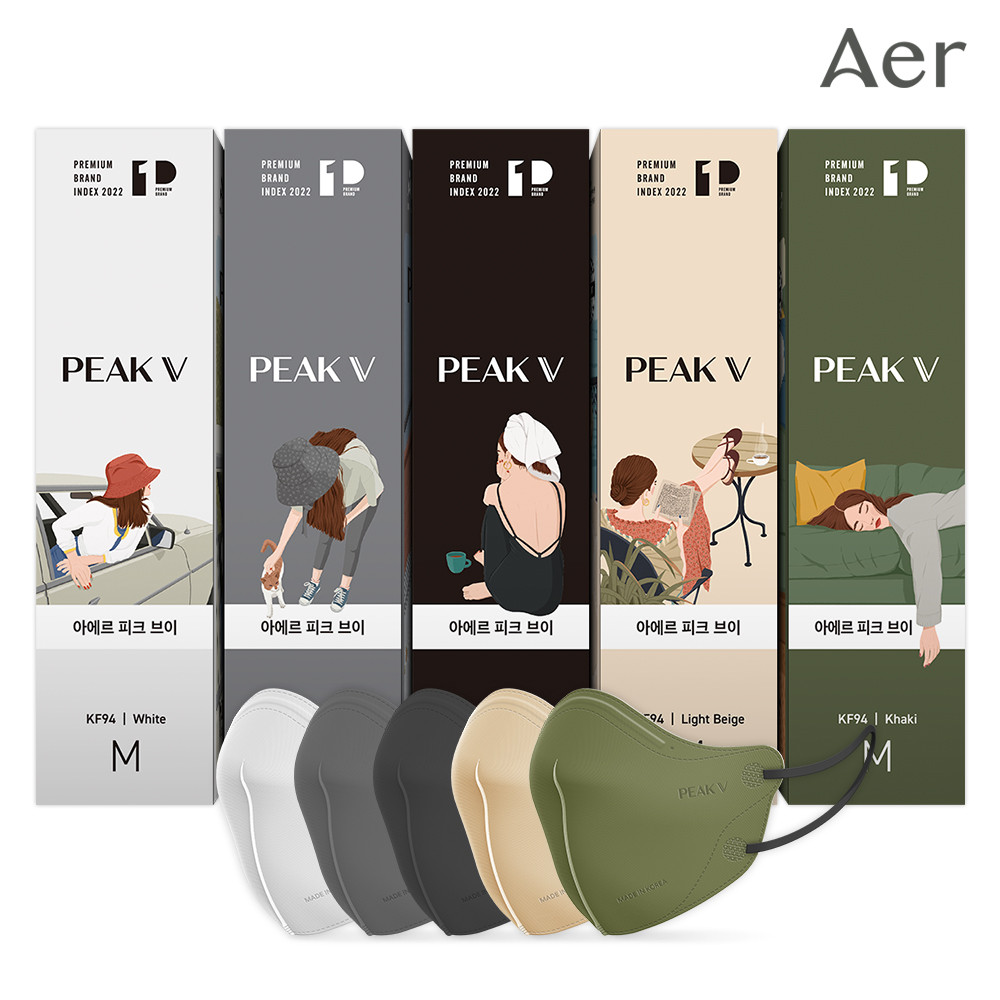 (10pcs) Korea AER advanced KF94 Mask, Mask strap chain, breathable ...