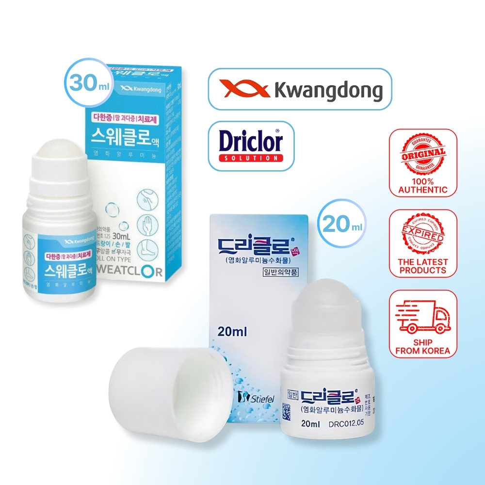 Driclor Deodorant Anti-perspirant Roll-On Applicator 20ml & Sweatclor ...
