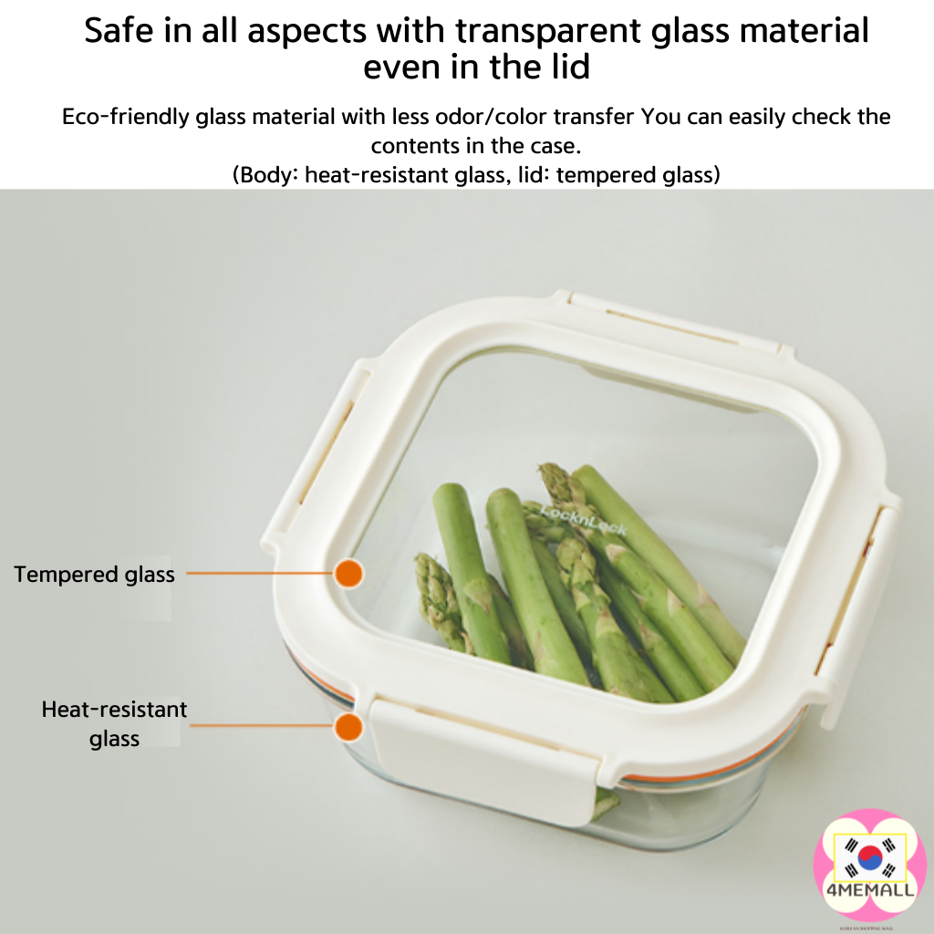 LocknLock THE CUBE Glass Airtight Container Food container Food storage ...