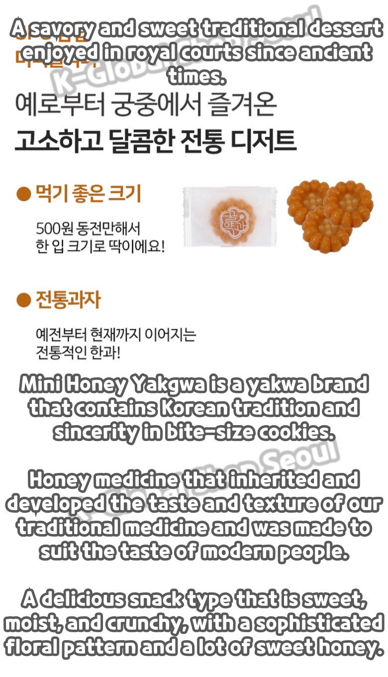 [20 pcs] SPC Made in Korea Mini Honey Yakgwa Korean Traditional Royal ...