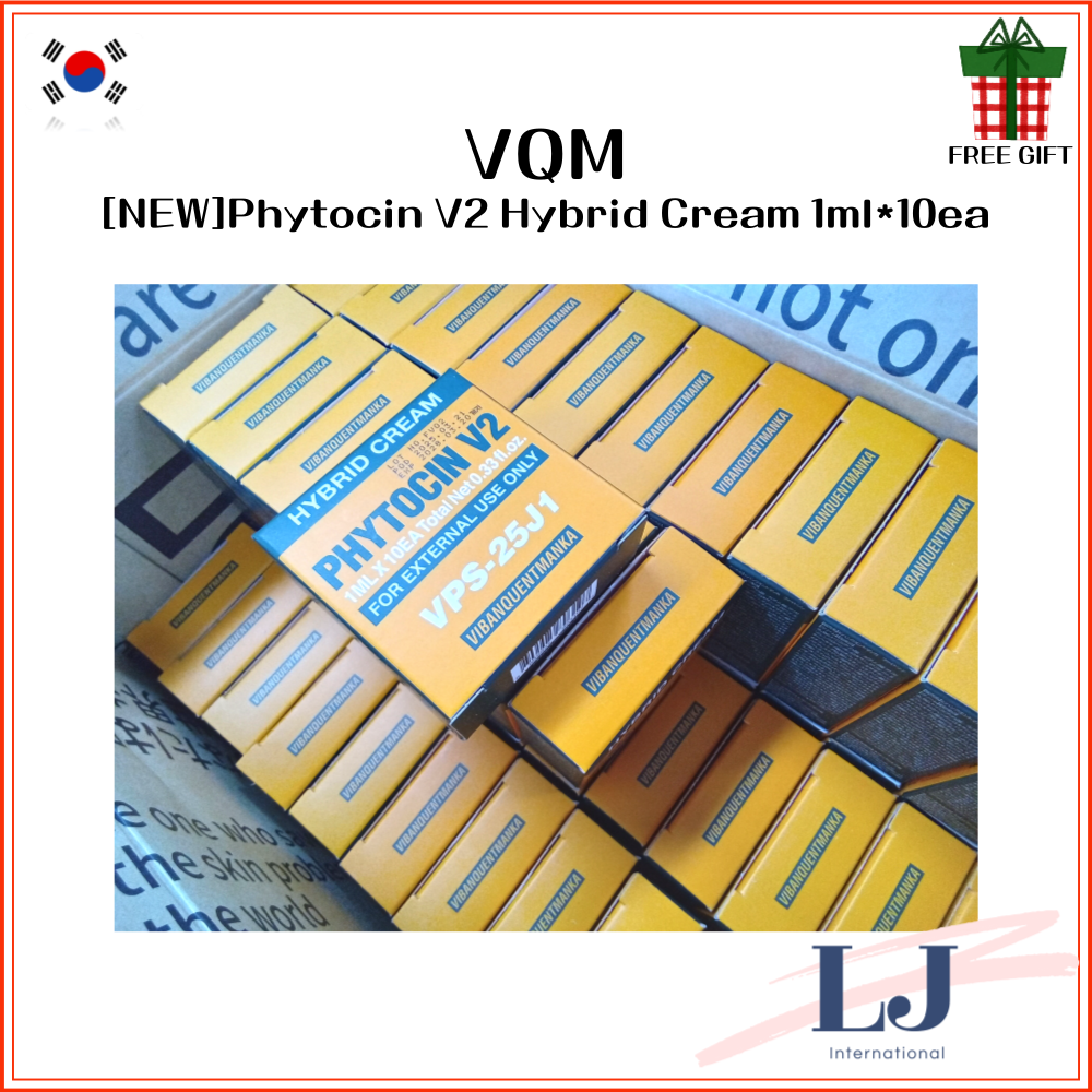 [NEW] VQM Phytocin V2 Hybrid Cream 1ml*10ea | Shopee Philippines