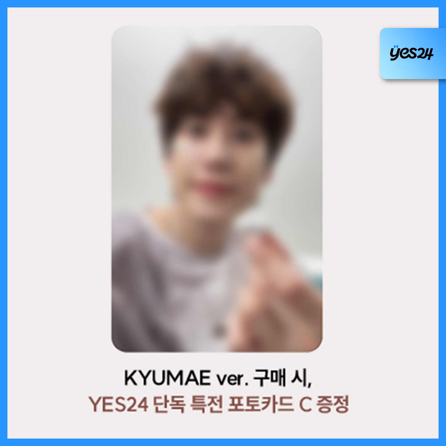 Kyuhyun (SUPER JUNIOR) - The 1st Album [COLORS] (KYUMAE ver.) | Shopee ...
