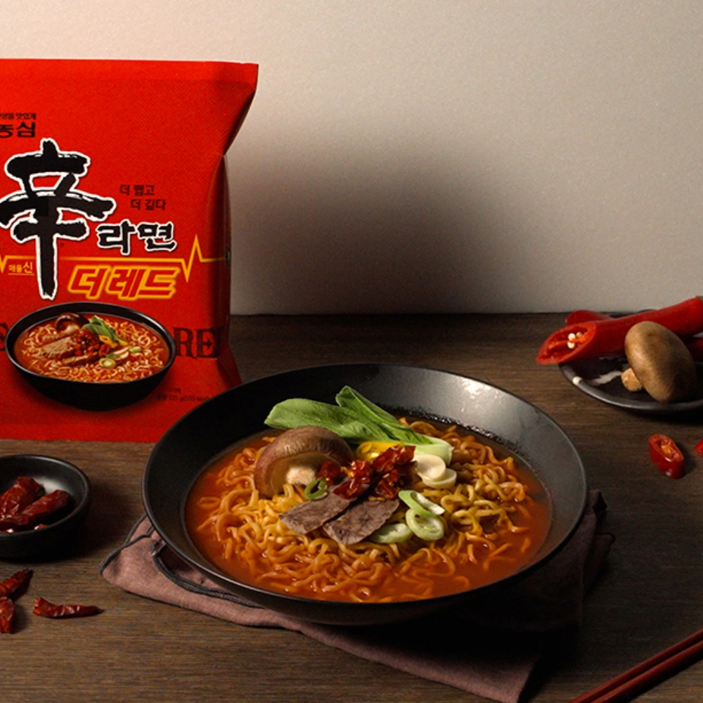 Nongshim Shin Ramyun The RED – 4-Pack | Extra Spicy Limited Ramen from ...