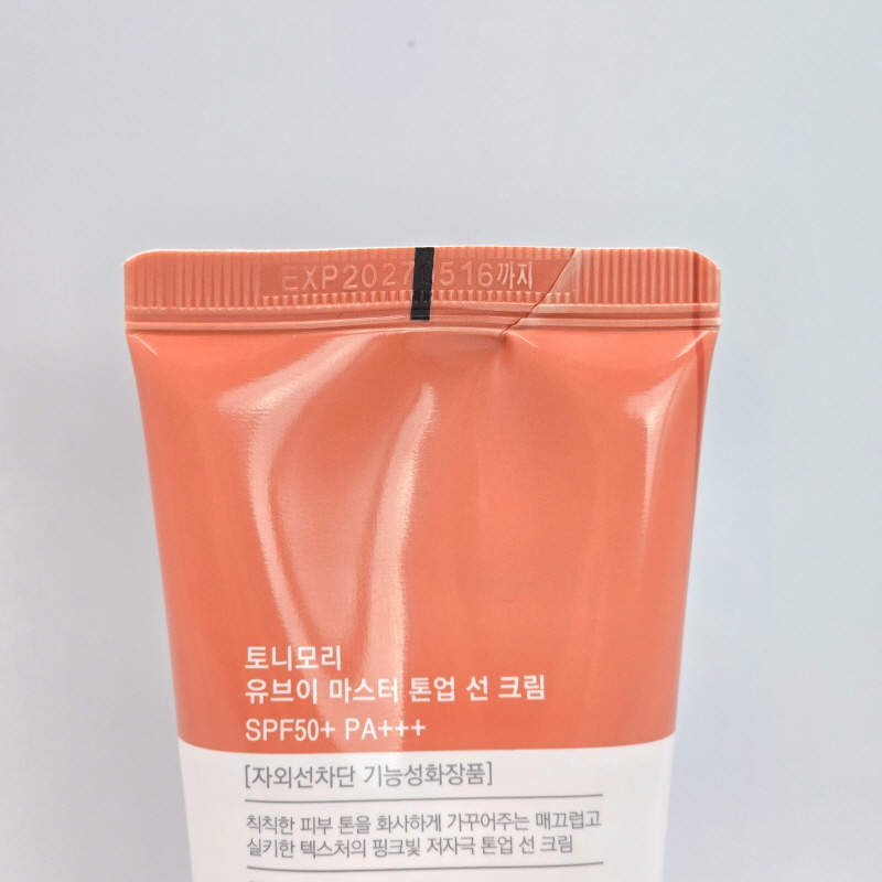 [TONYMOLY] UV Master Tone Up Sun Cream SPF50+ PA+++ 50ml | Shopee Philippines