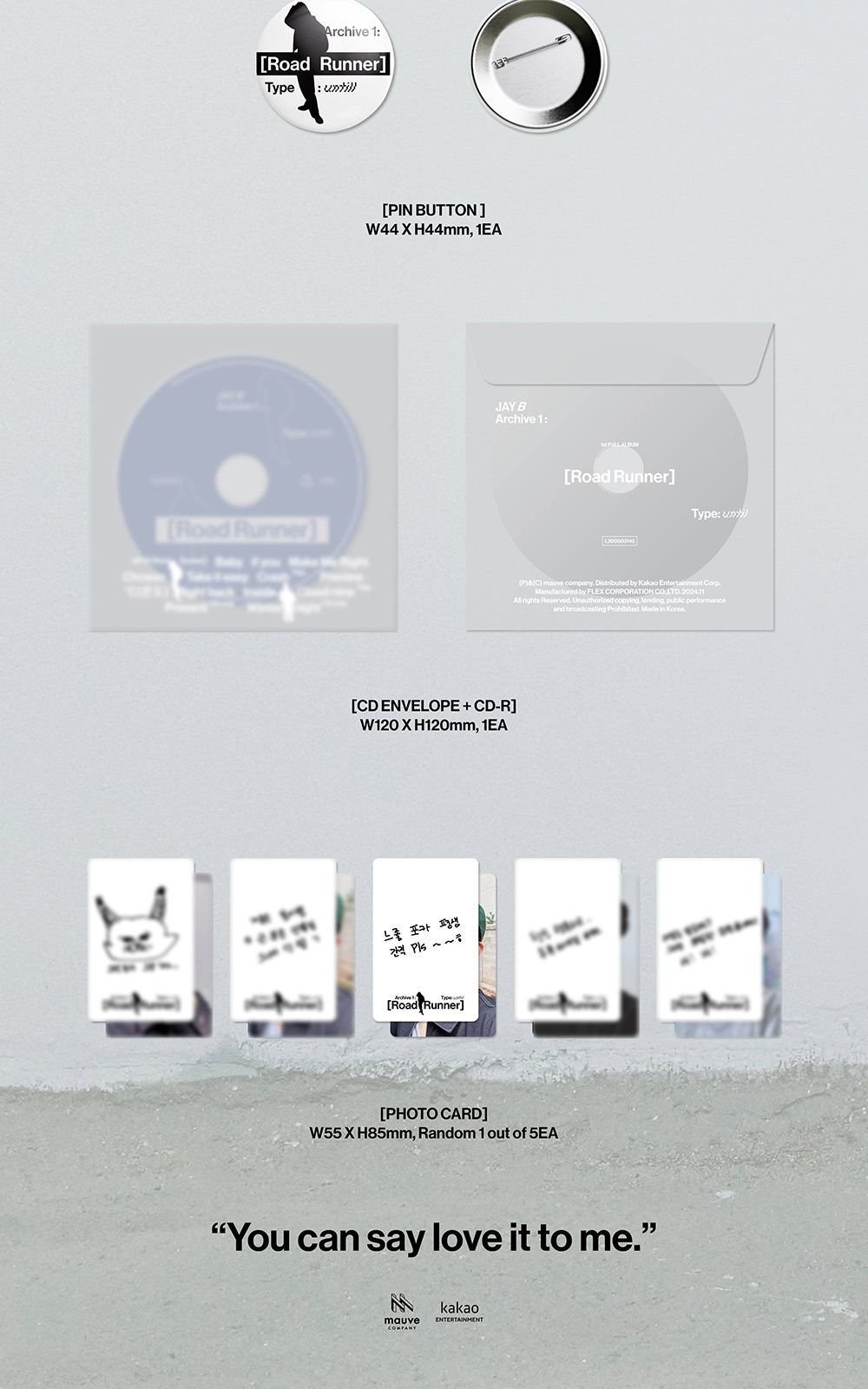 JAY B Archive 1: [Road Runner] 1st Full Album (28th Nov.2024) | Shopee ...