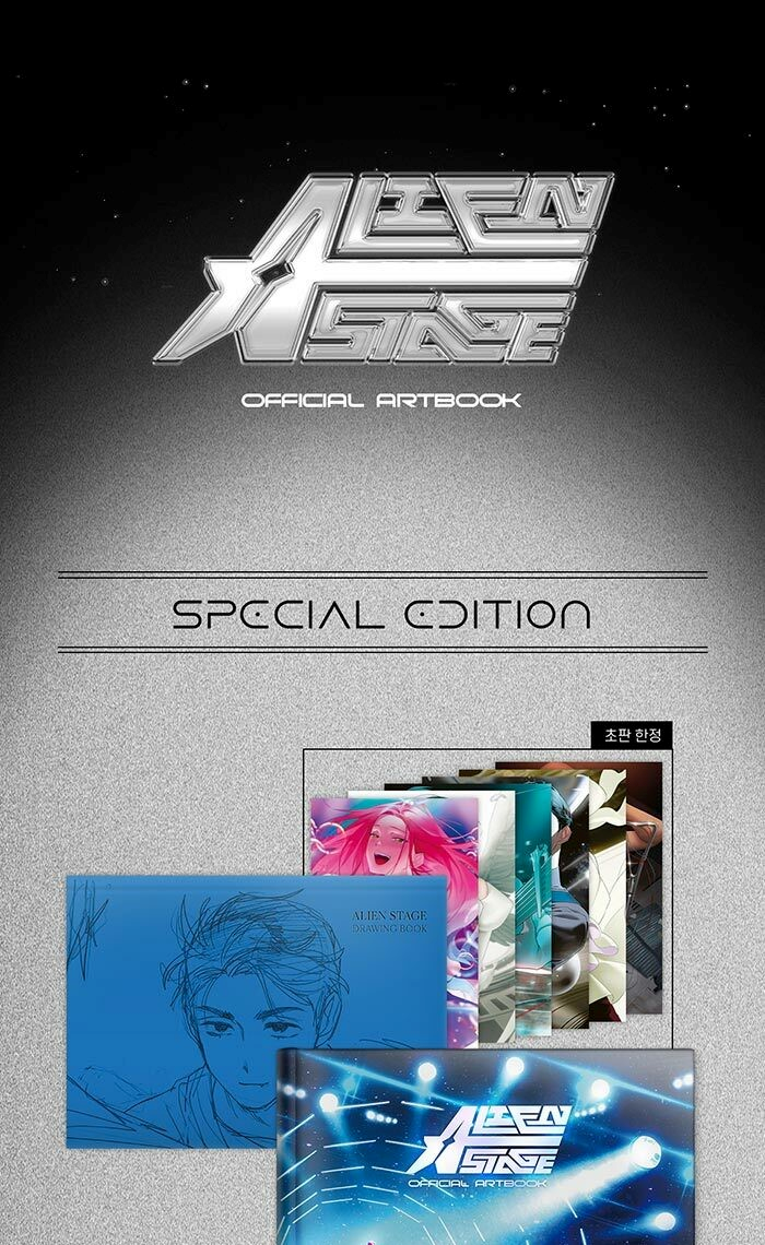 Alien Stage Official Artbook/ Limited Edition | Shopee Philippines