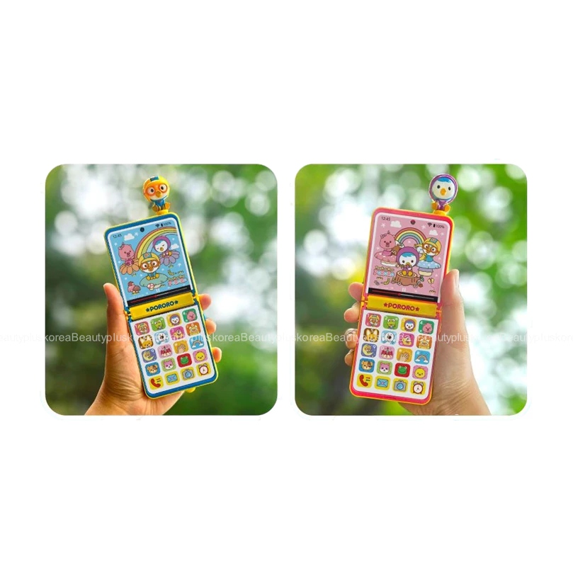 [PORORO] Pororo Flip Toy Necklace Phone (Pororo / Patty) | Shopee ...