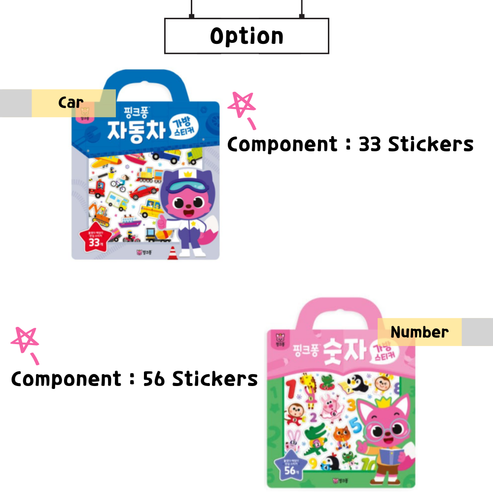 Pinkfong Sticker Kids Stickers Reusable Stickers Diary Decoration Phone ...