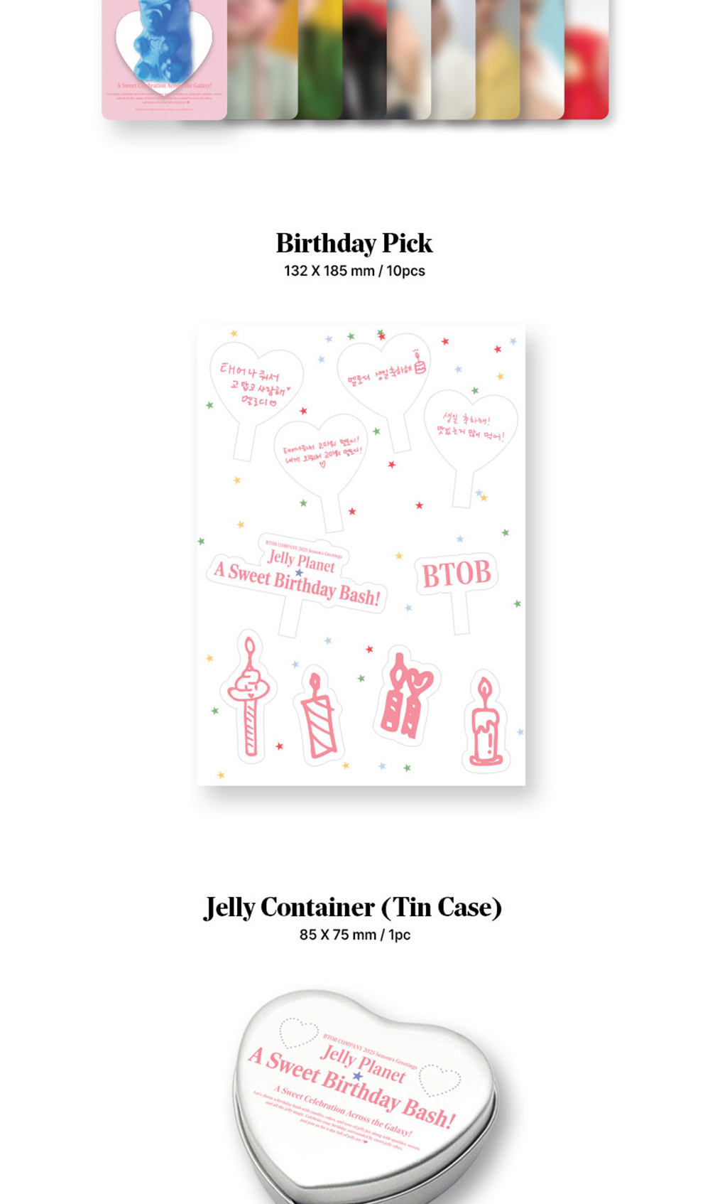 [POB] BTOB [A Sweet Birthday Bash!] 2025 SEASON'S GREETINGS (30th Dec ...
