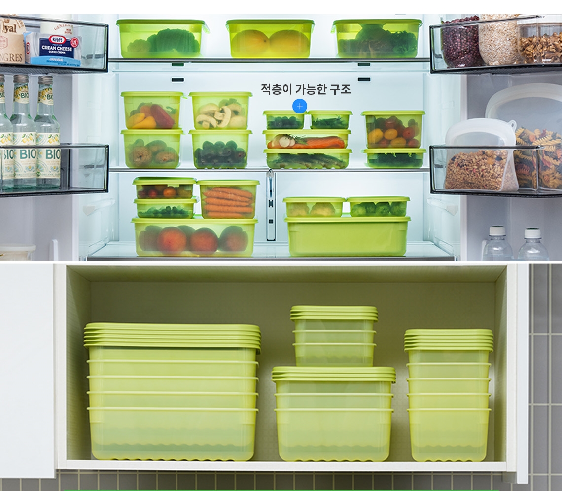 LocknLock 2PCS Smart Keep Fresh 5.9L Anti-Bac BPA free Food Storage ...