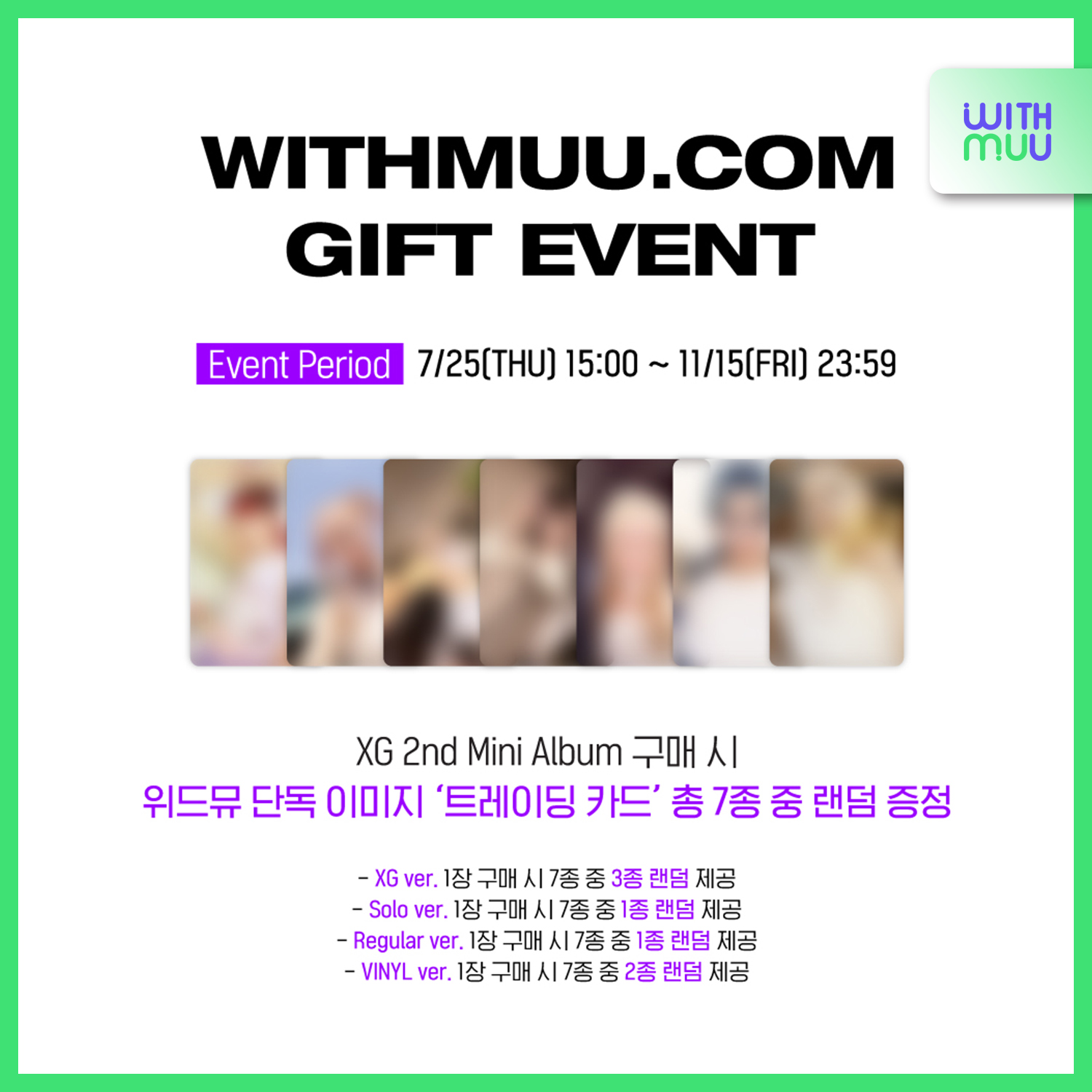 XG - 2nd Mini Album [AWE] (XG ver.) | Shopee Philippines