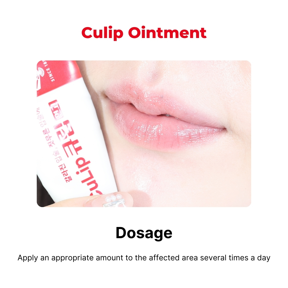 Culip Medical Lip Balm | Soothing Cream for Dry, Cracked, Sensitive ...