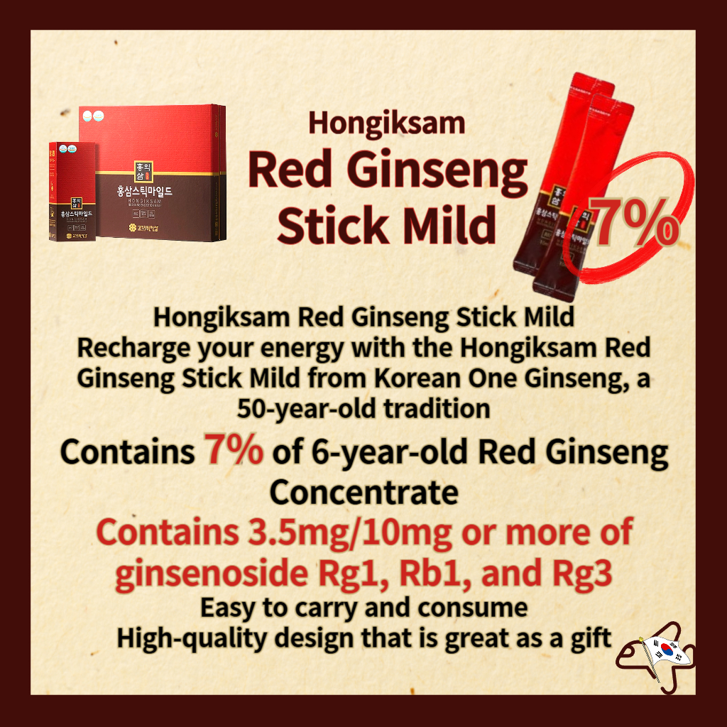 HongikGinseng Red Ginseng Stick Mild/7% of 6 Year Red Ginseng Extract ...