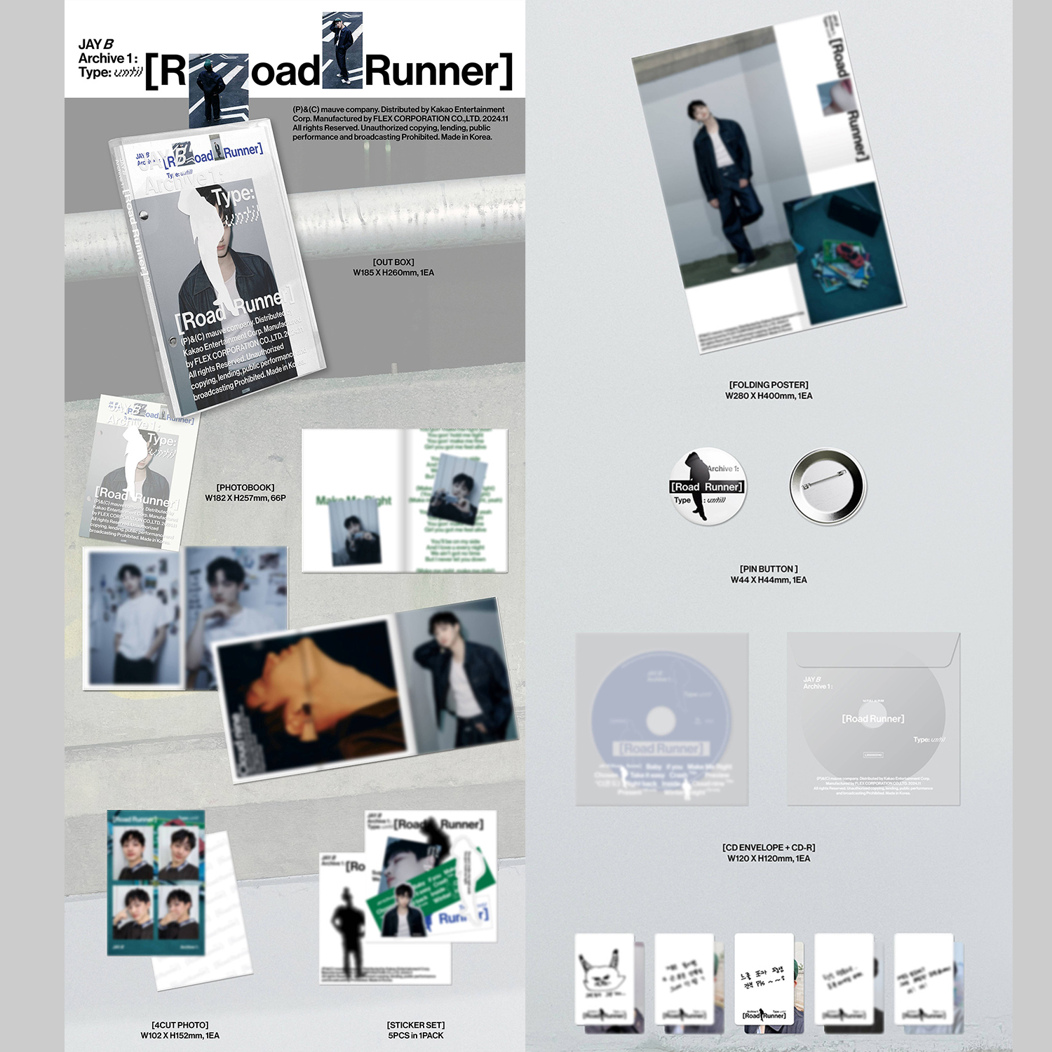 JAY B (GOT7) - The first Full Album Archive 1: [Road Runner] | Shopee ...