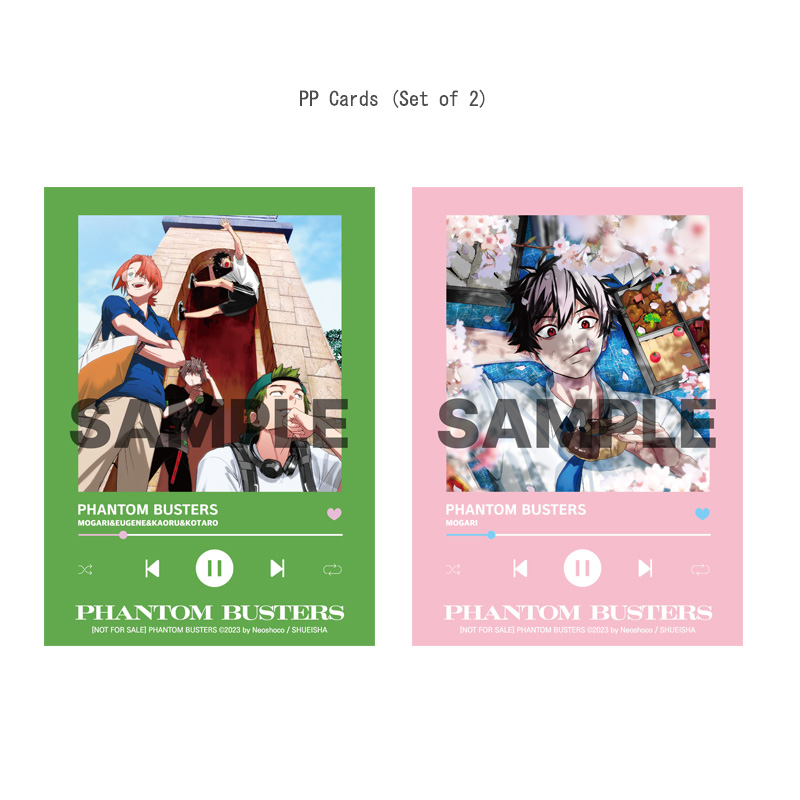 [Korean Edition] Phantom Busters Vol.3 with first edition bonus (ファントム ...