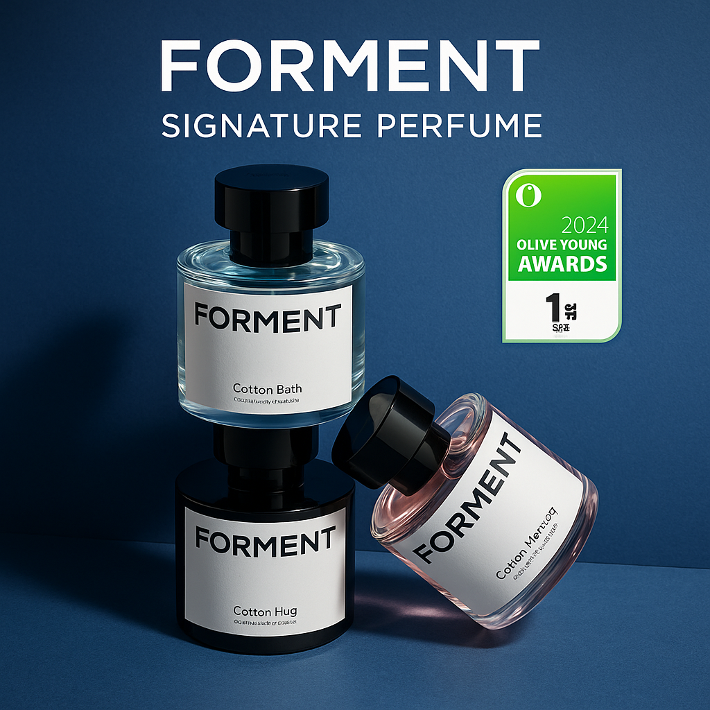 [Formen’t] Signature Scented Spray 50ml – Set of 3 Scents for Daily ...