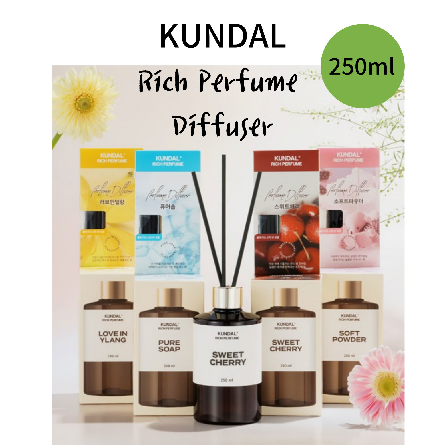 KOREA 🇰🇷 KUNDAL Rich Perfume Diffuser 250ml / kundal diffuser 4 scent ...