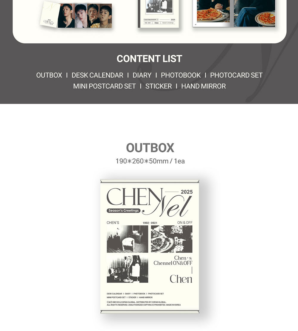[POB] CHEN [CHen's Chennel ON&OFF] 2025 SEASON'S GREETINGS [18th Dec ...