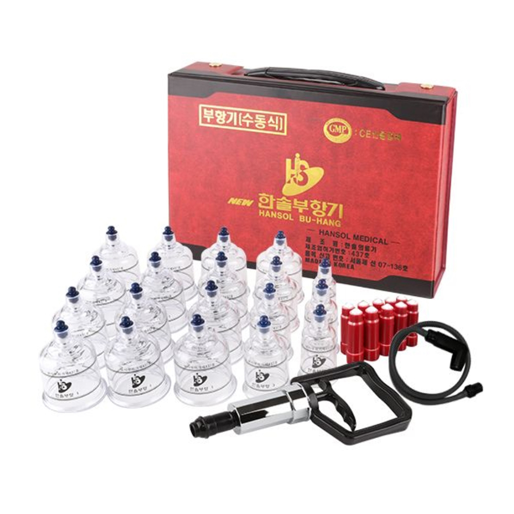 Hansol Buhang Medical Massage Device Professional Cupping 19 Cups Set ...