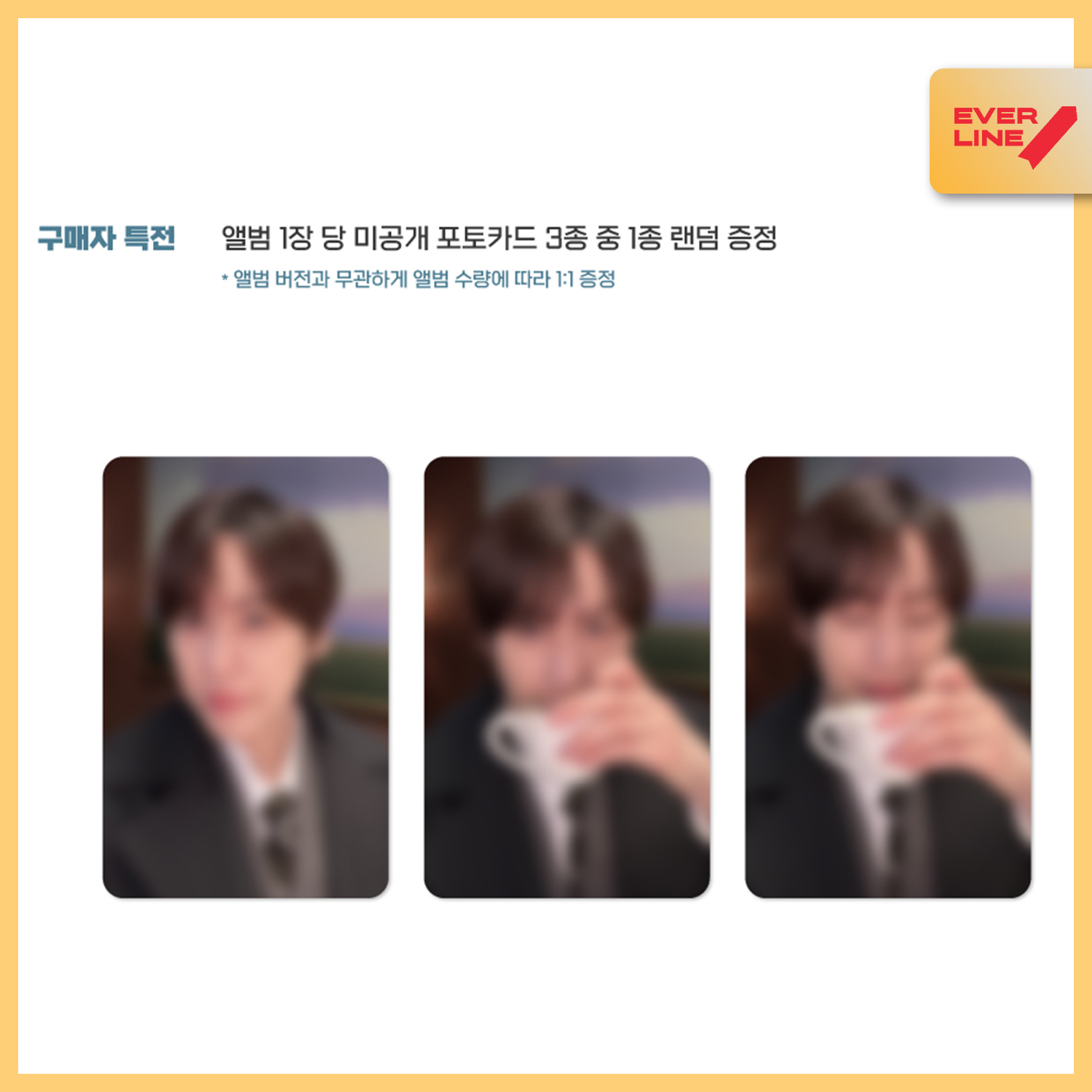 Kyuhyun (SUPER JUNIOR) - The 1st Album [COLORS] (KYUMAE ver.) | Shopee ...