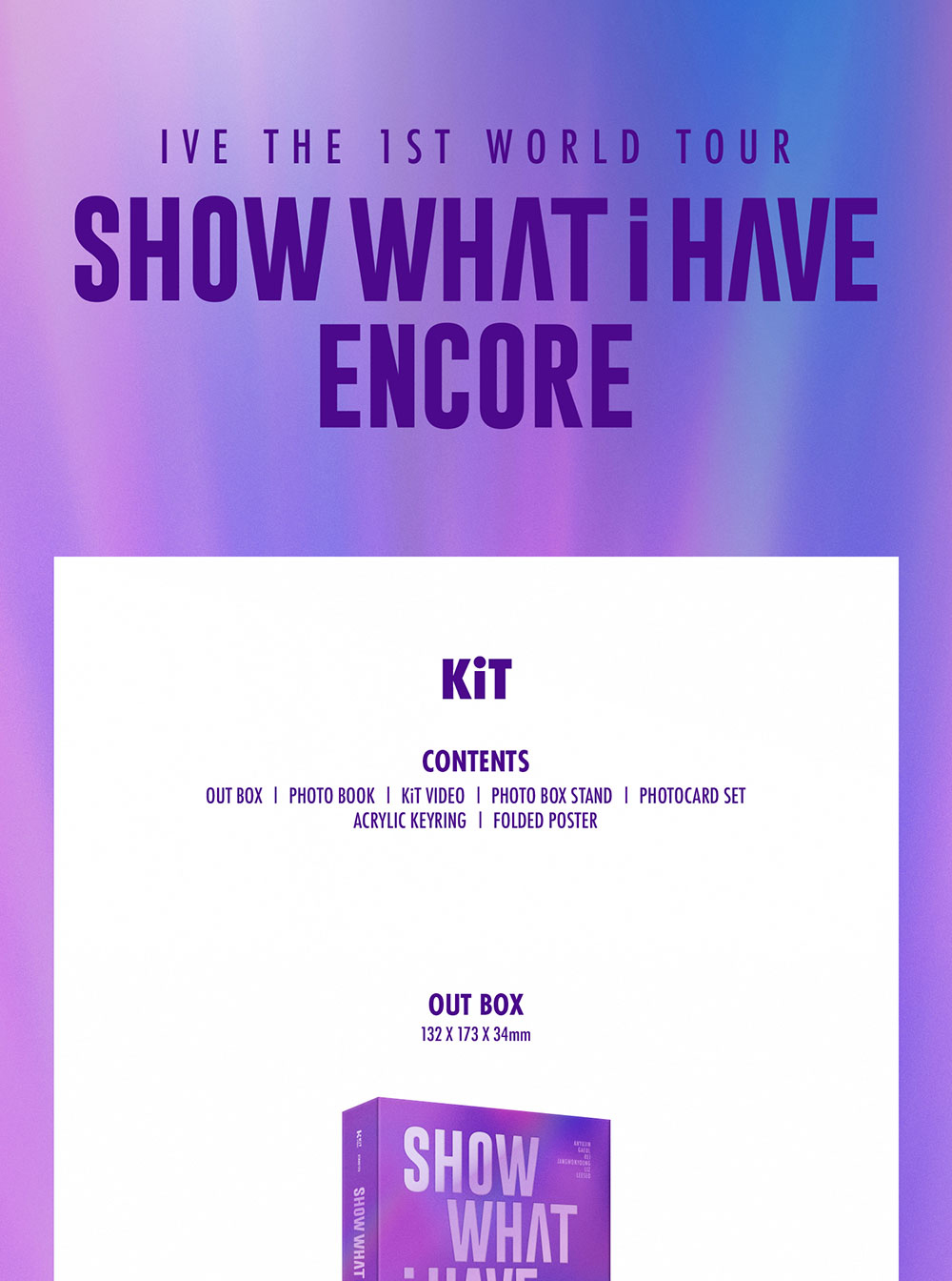 [POB] (Blu-ray / KiT Video) IVE - THE 1ST WORLD TOUR [SHOW WHAT I HAVE ...