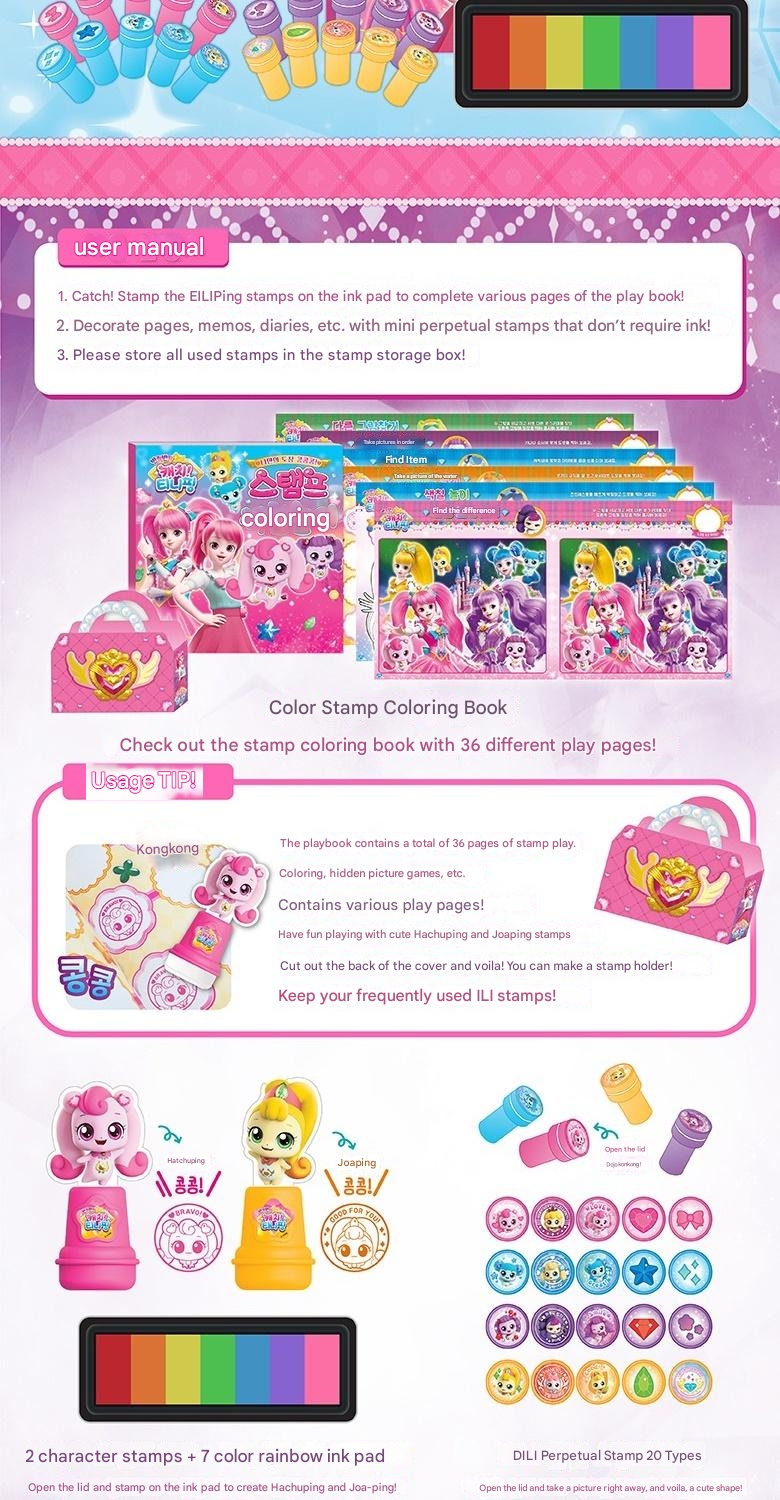 Catch Teenieping KongKong Stamp Activity Coloring Book Set | Shopee ...