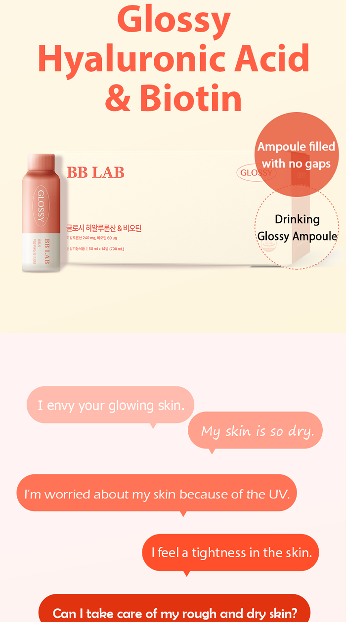 NUTRIONE BB LAB Glossy Hyaluronic acid & Biotin Collagen 10,000mg (50ml ...