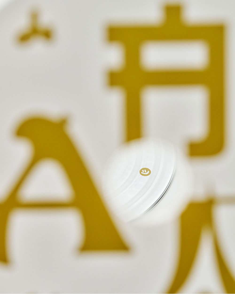 HYUKOH, SUNSET ROLLERCOASTER [AAA LIVE] ALBUM (10th Jun.2025) | Shopee Philippines