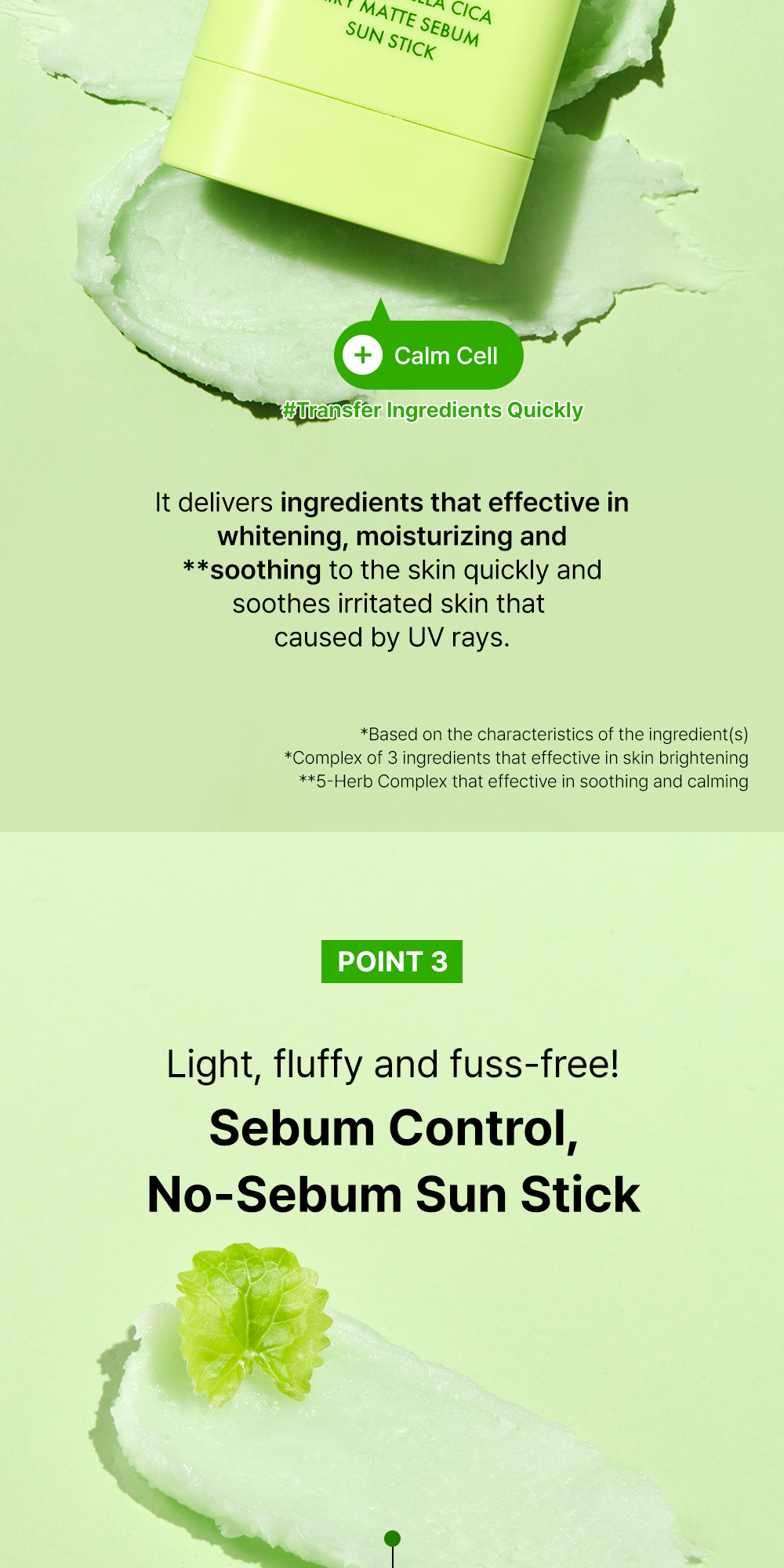 papa recipe Real Centella Cica Airy Matte Sebum Sun Stick 1EA (10g ...