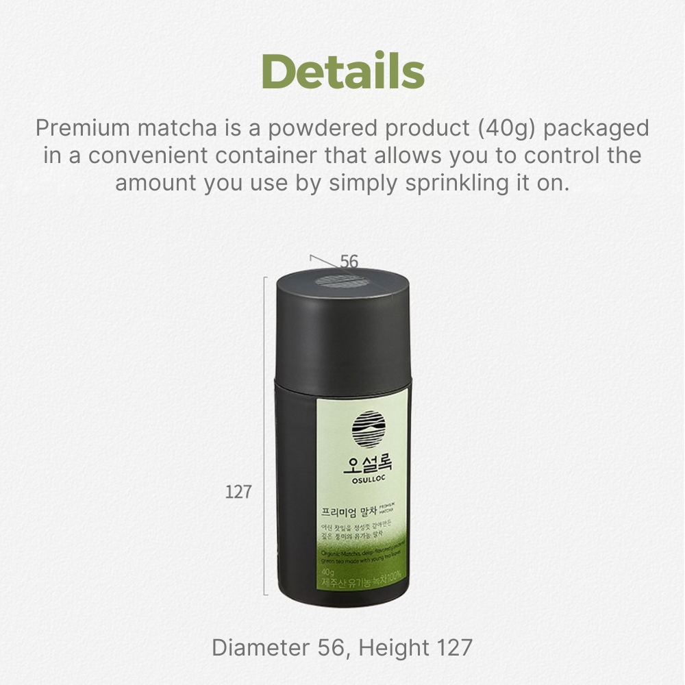 OSULLOC Premium Matcha Powder 40g, Jeju Organic Green Tea, Powdered ...