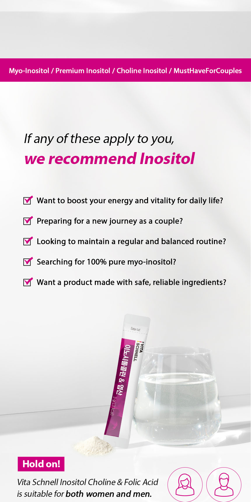 NUTRIONE Vita Schnell Inositol Choline & Folic acid (3g x 30 sticks ...